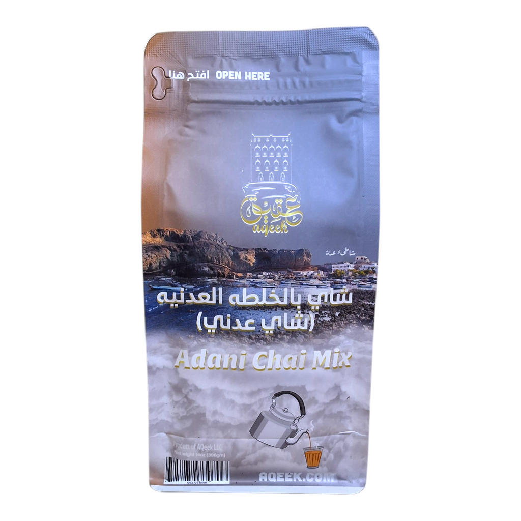 Adani Chai Mix شاي با لخلطه العدنيه ( شاي عدني ) – ARABZON USA